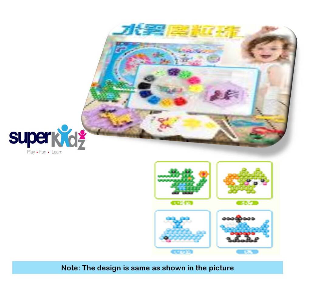 Magic Beans Small Pack Superkidz Net